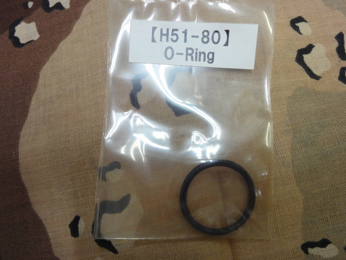Yahoo!オークション - マルイ ハイキャパ H51-80 マガジン Oリング大 ...