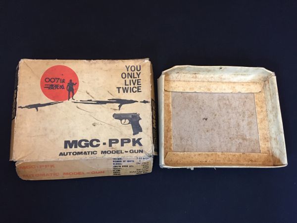 Yahoo!オークション - 3/27c.h 貴重 空箱 MGC PPK 当時物 モデルガン ...