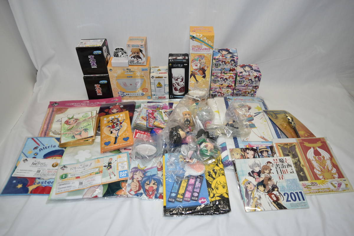 Yahoo!オークション - 32Mdd萌えグッズセット合計80点以上（内 未開封5...