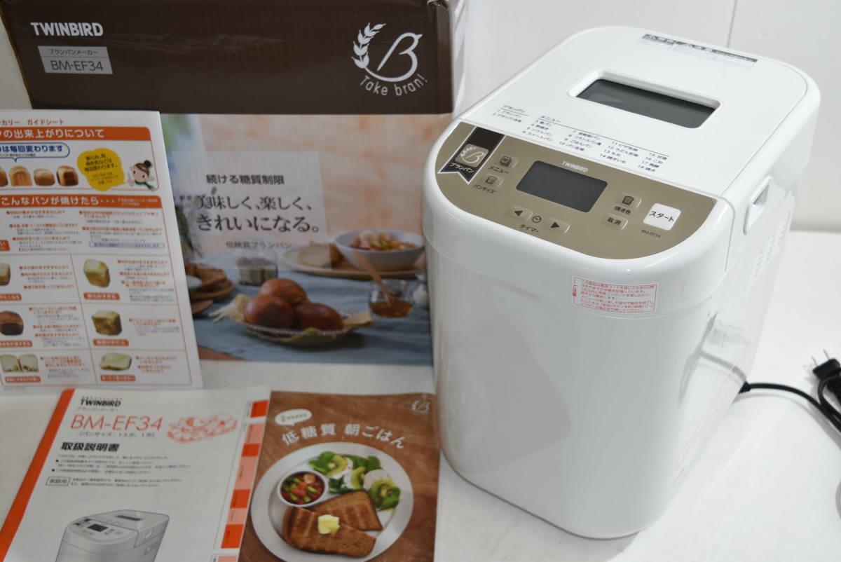 Yahoo!オークション - 53Ldd TWINBIRD ブランパンメーカー BM-EF34 Tak...