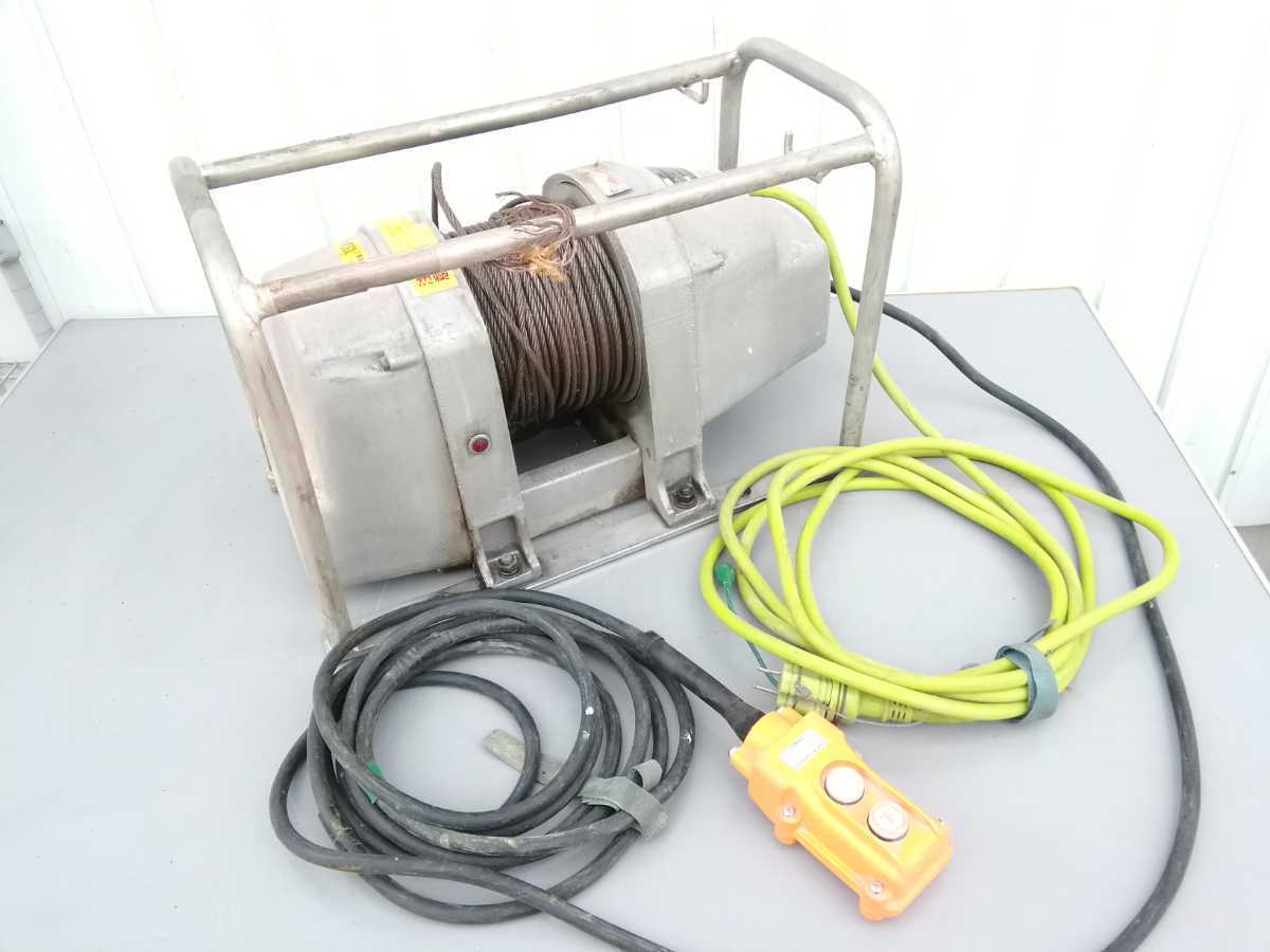 Yahoo!オークション - リョービウインチ 電動ウインチ W1－130C 最大吊...