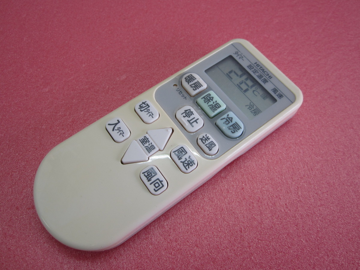 Yahoo!オークション - HRL-1 日立 保護フィルム付 エアコンリモコン RA...