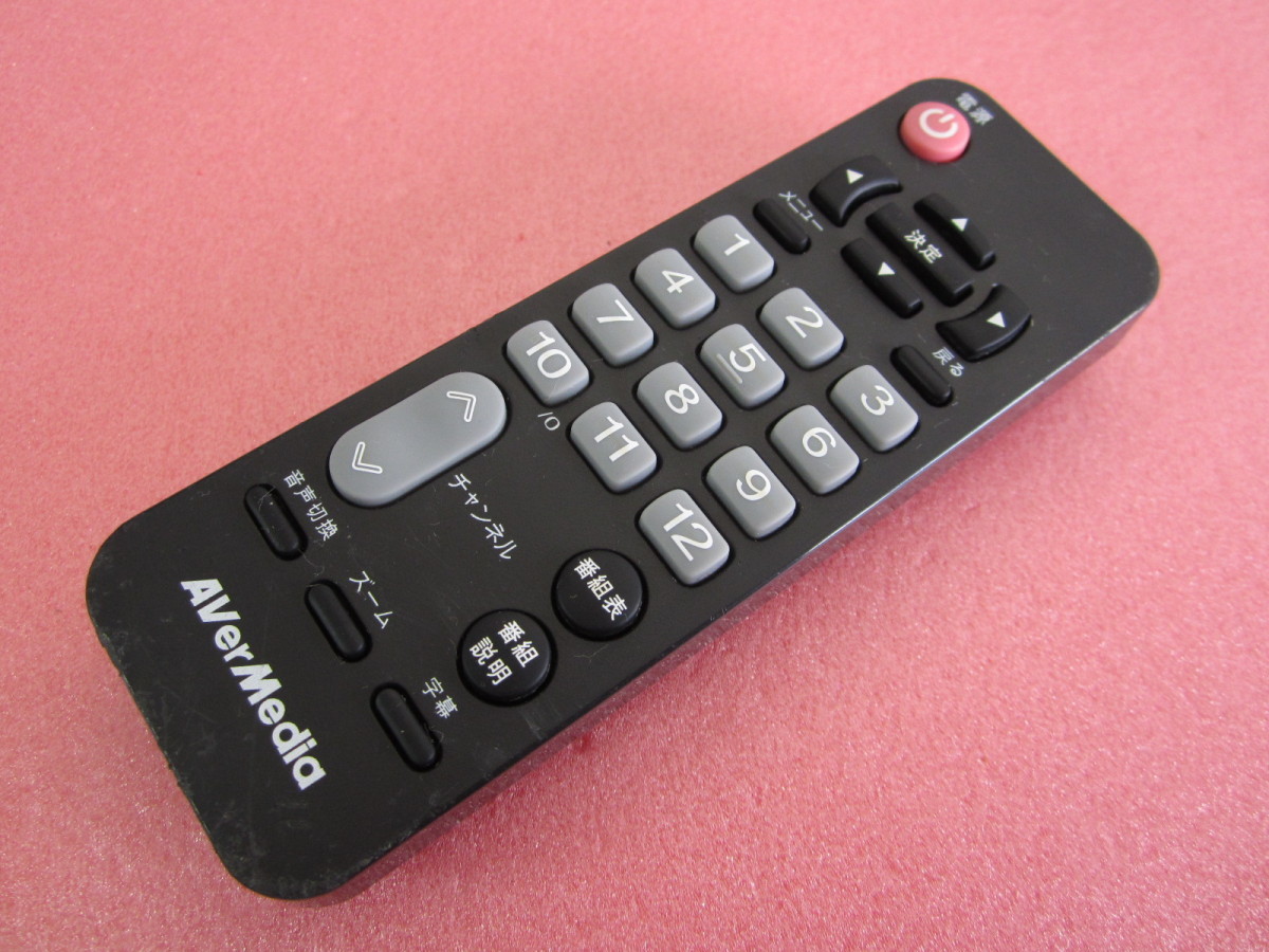 Yahoo!オークション - HRL-3 AVerMedia アバーメディア 傷多い 分解修...