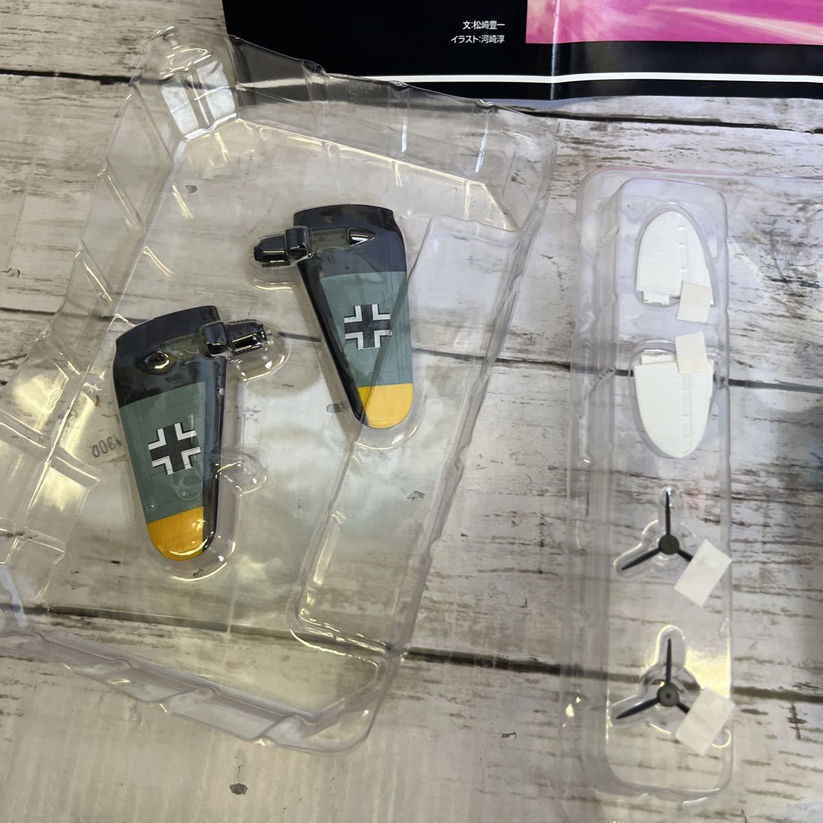 Yahoo!オークション - e608 1/144 ビッグバード2 ハインケル He111H-6 ...