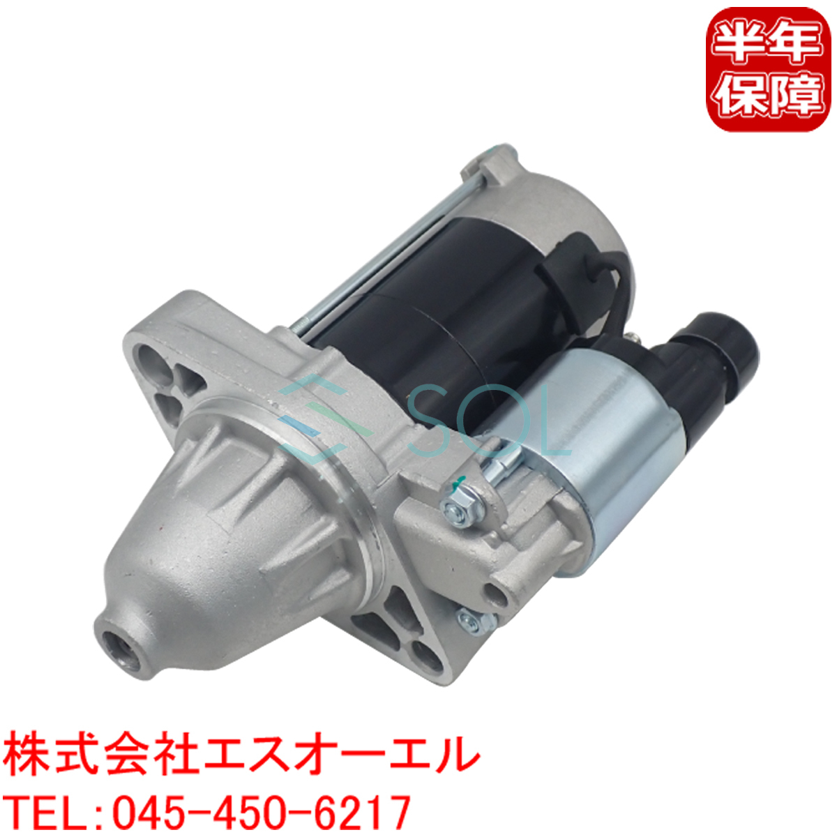 Yahoo!オークション - ホンダ アコード(CM2 CM3 CL9) オデッセイ(RB1 R...