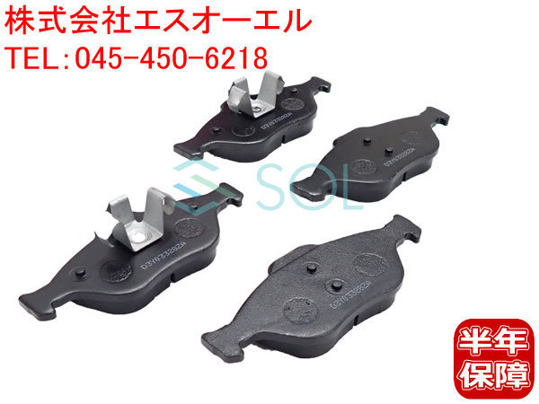 Yahoo!オークション - マツダ デミオ(DY3R DY3W DY5R DY5W) ベリーサ(D...