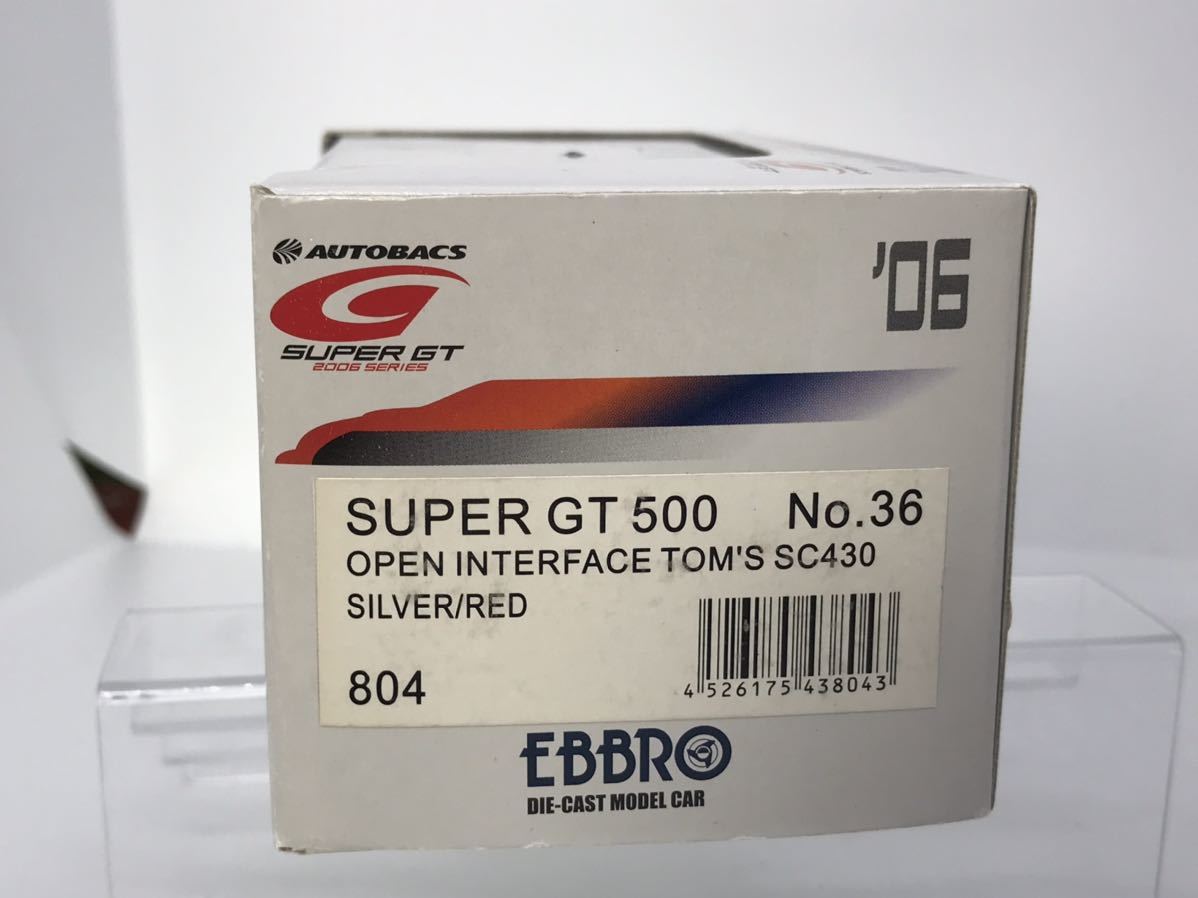 Yahoo!オークション - エブロ ミニカー 1/43 EBBRO SUPER GT500 2006 N...