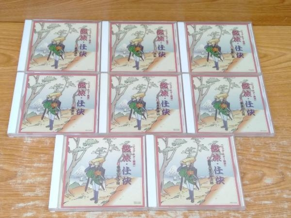 Yahoo!オークション - 鴨c080 CD 8枚組 ビッグ・スター競演 股旅・任侠...