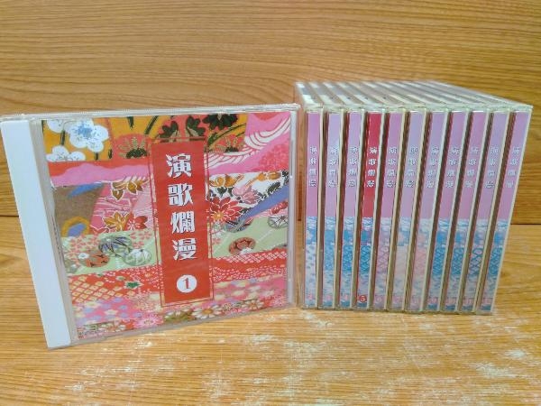 Yahoo!オークション - 鴨c080 CD 12枚組 演歌爛漫 氷川きよし/美空ひば...