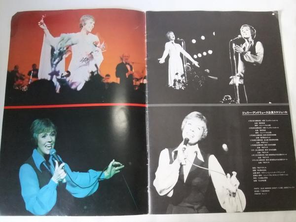 Yahoo!オークション - 5068 JULIE ANDREWS '80 来日公演パンフレット