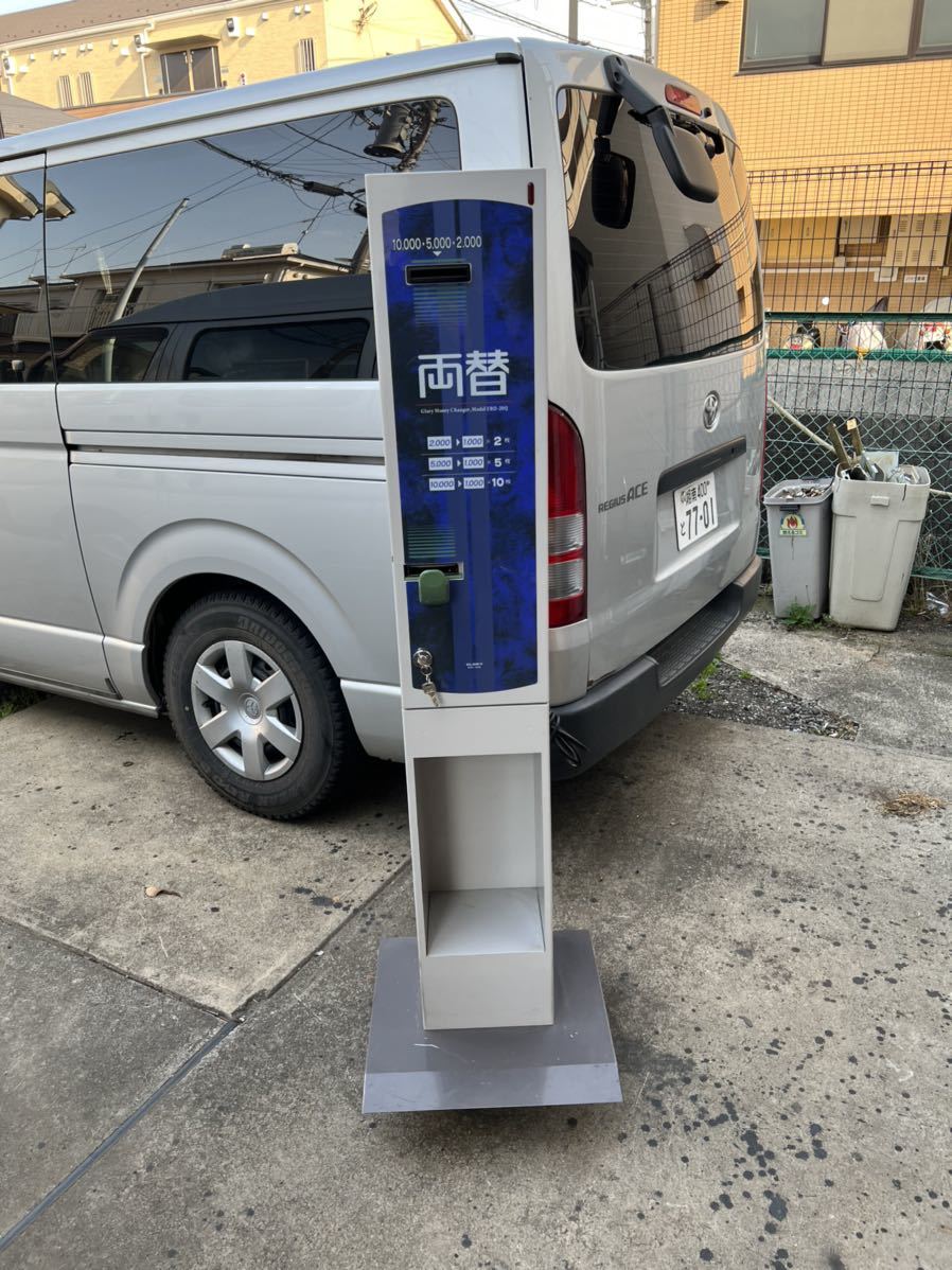 Yahoo!オークション - 高額紙幣両替機 グローリー ERD-20Q 領収書OK