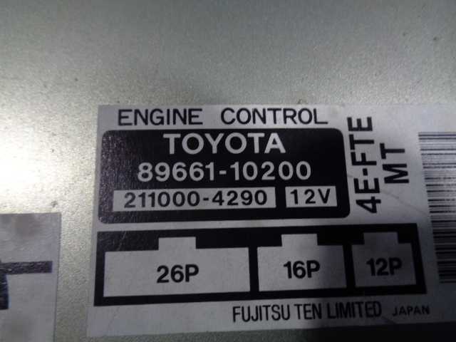 Yahoo!オークション - EP91 スターレット ECU コンピューター