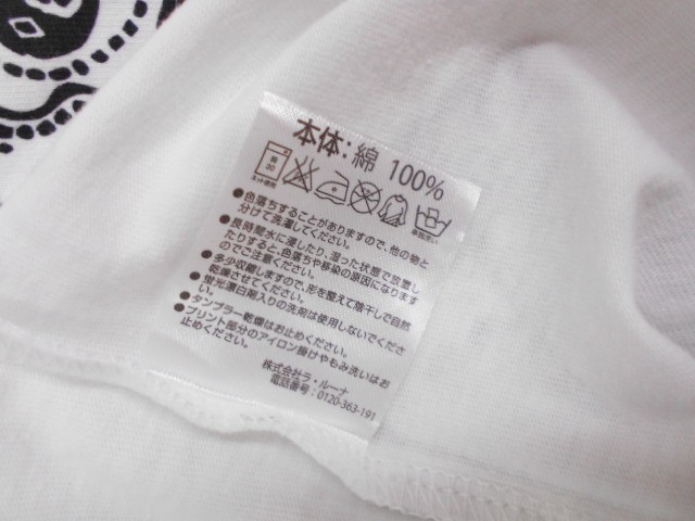 Yahoo!オークション - 67 送￥250 0420&D16 MARLBOLO × NUMBER (N)INE...