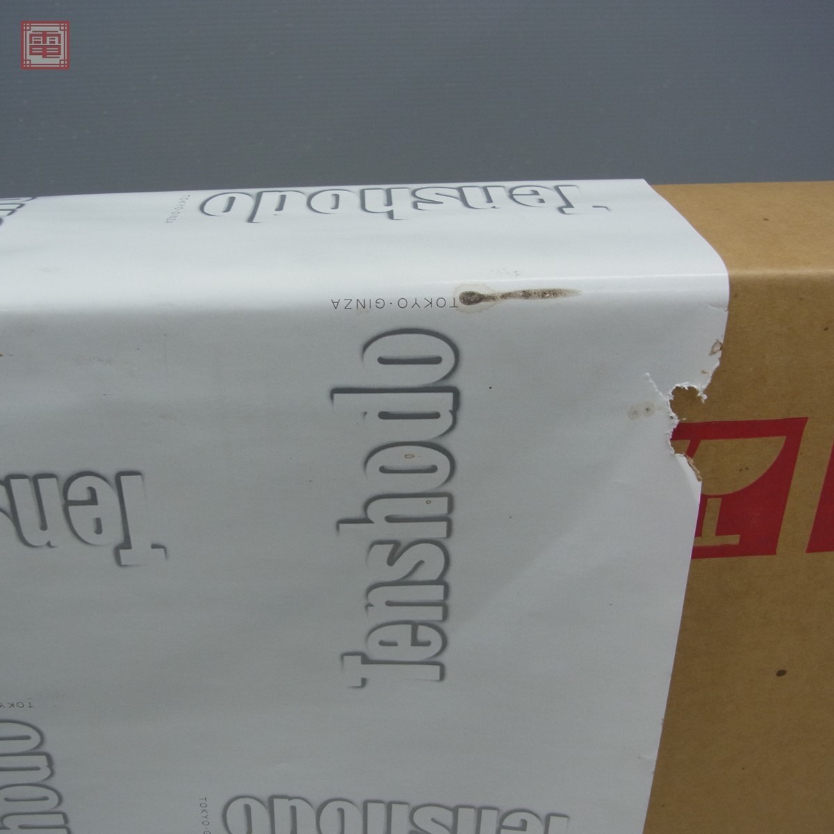 Yahoo!オークション - 未使用 トミックス 壁掛式ディスプレイケース 19...