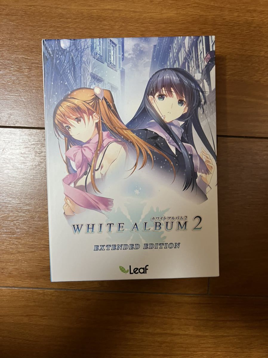 Yahoo!オークション - WHITE ALBUM2 EXTENDED EDITION