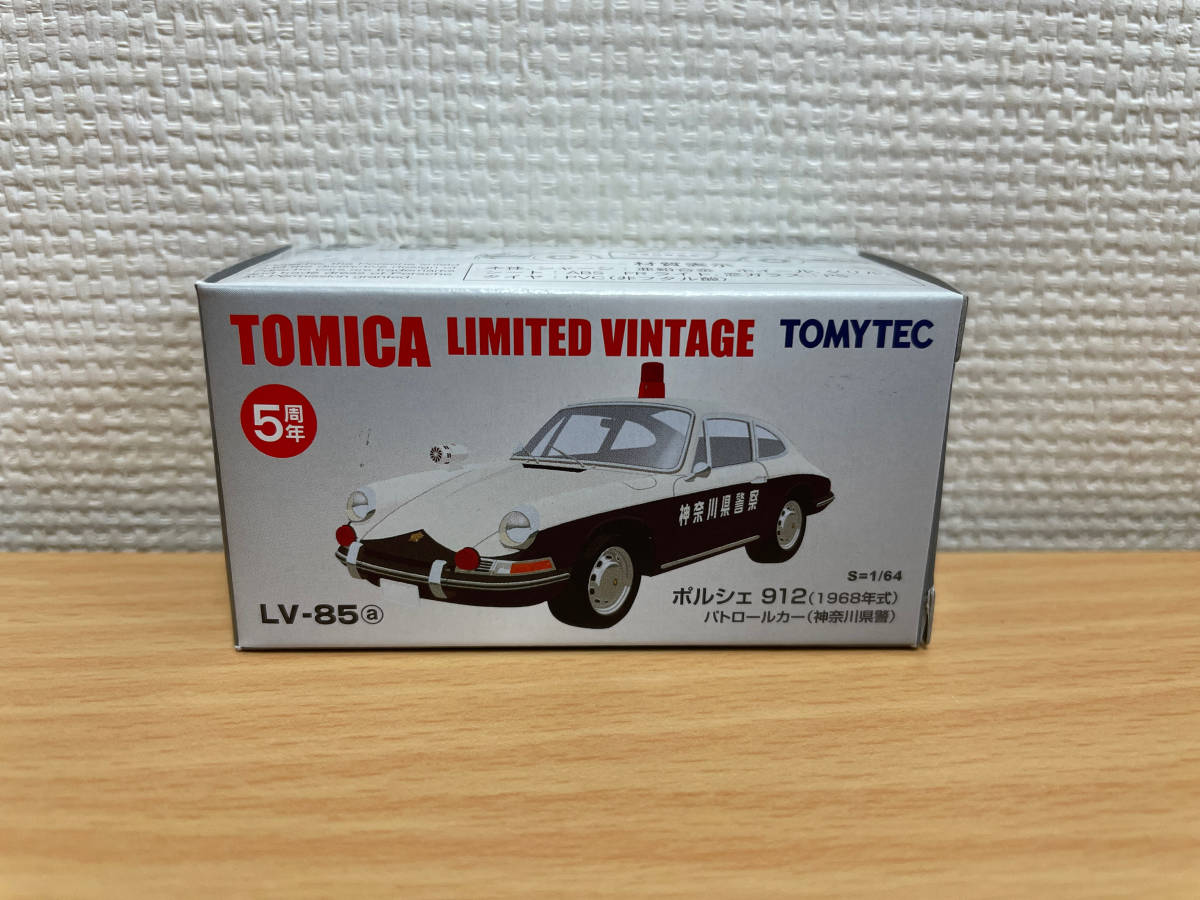 Yahoo!オークション - 絶版 トミカ・リミテッド・ビンテージ LV-85a「...