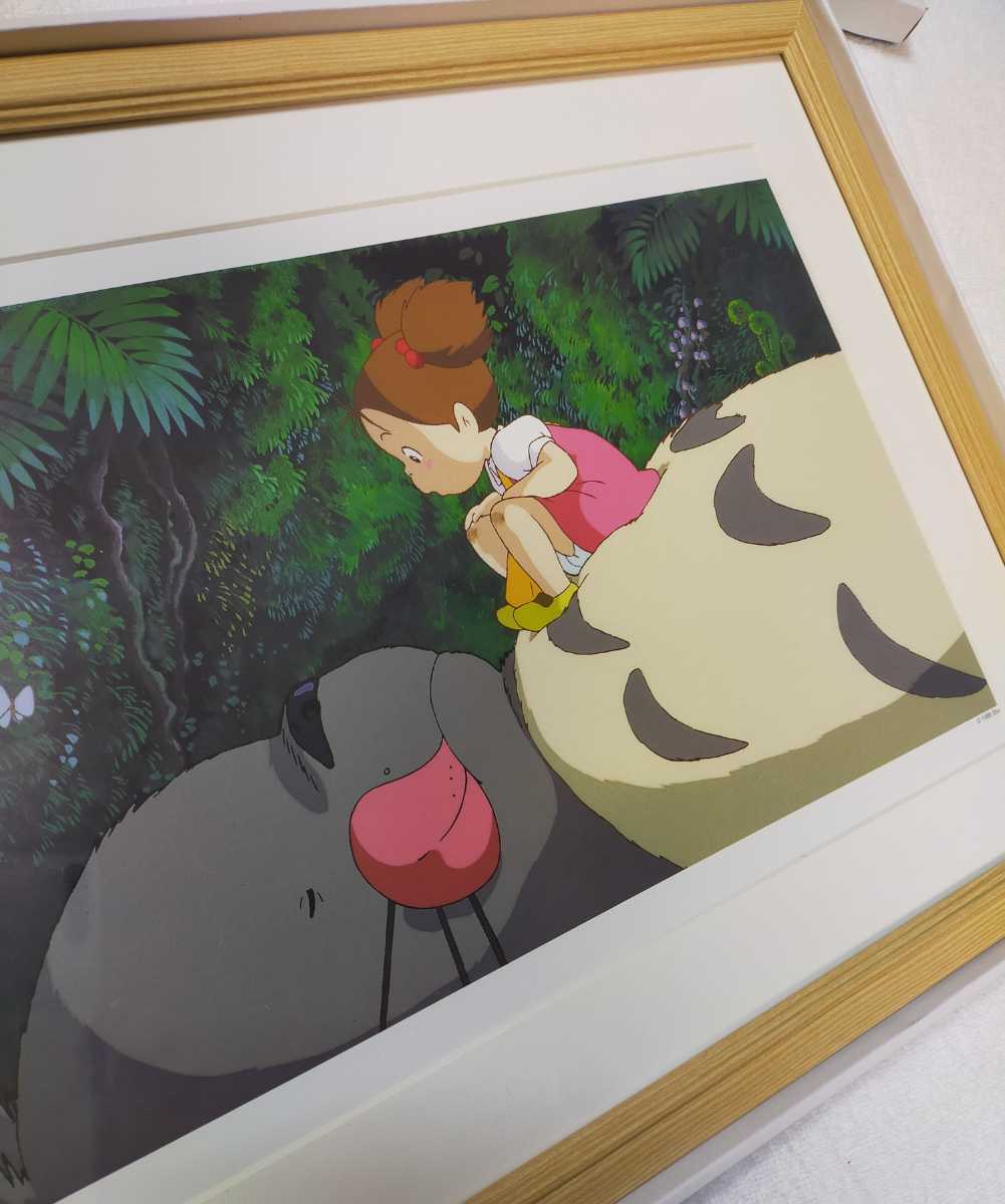 超レア スタジオジブリ となりのトトロ【額装品】ジブリ ポスター 検 ジブリ絵画 複製原画 ポストカード ジブリカレンダー 宮崎駿a |代購幫