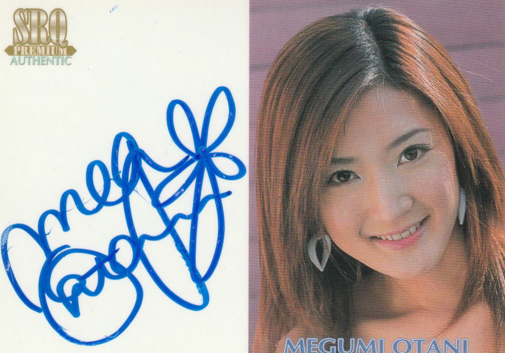 Yahoo!オークション - SRQ01プレミアム 大谷めぐみ プロモRQ直筆サイン...