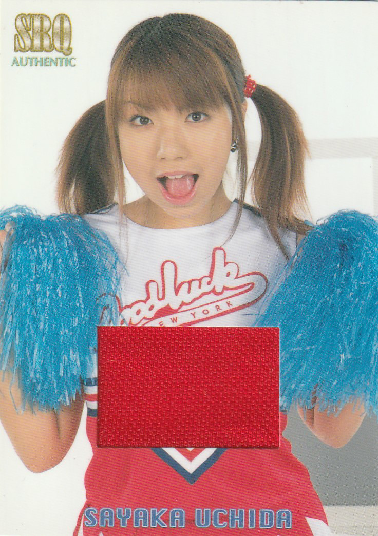 Yahoo!オークション - SRQ03メモリアル 内田さやか コスプレジャージカ...