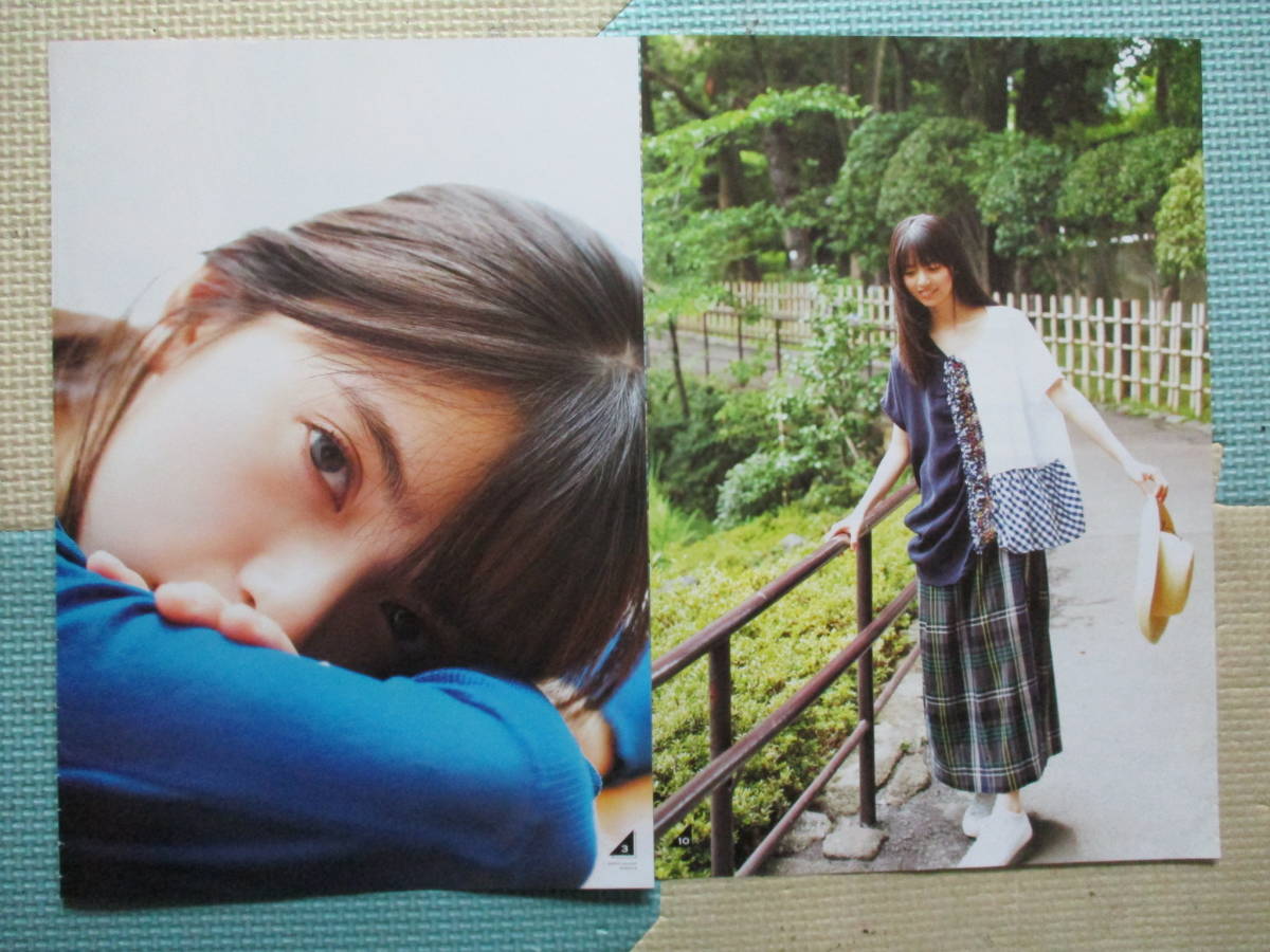 Yahoo!オークション - L59 齋藤飛鳥 切り抜き34ページ キュートグラビ...
