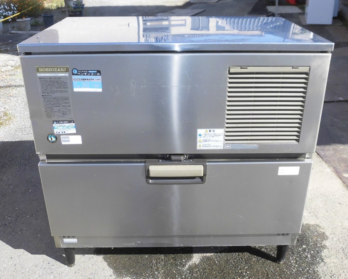 Yahoo!オークション - 【保証付・中国語可】ホシザキ 業務用製氷機 キ...