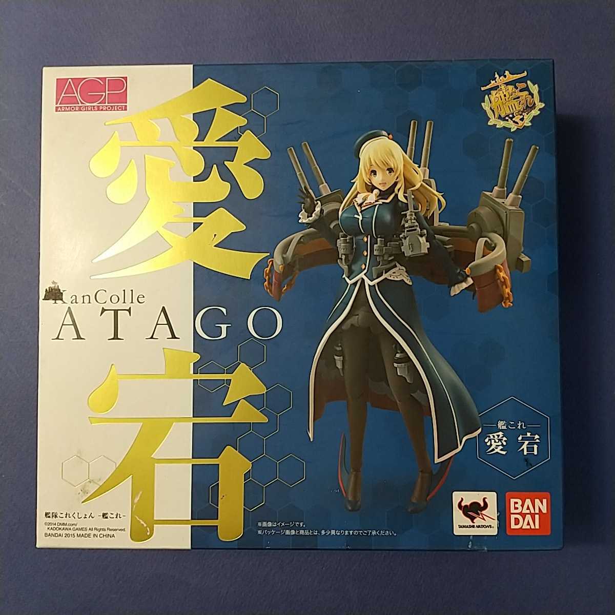 Yahoo!オークション - u366 アーマーガールズプロジェクト 愛宕 艦隊こ...