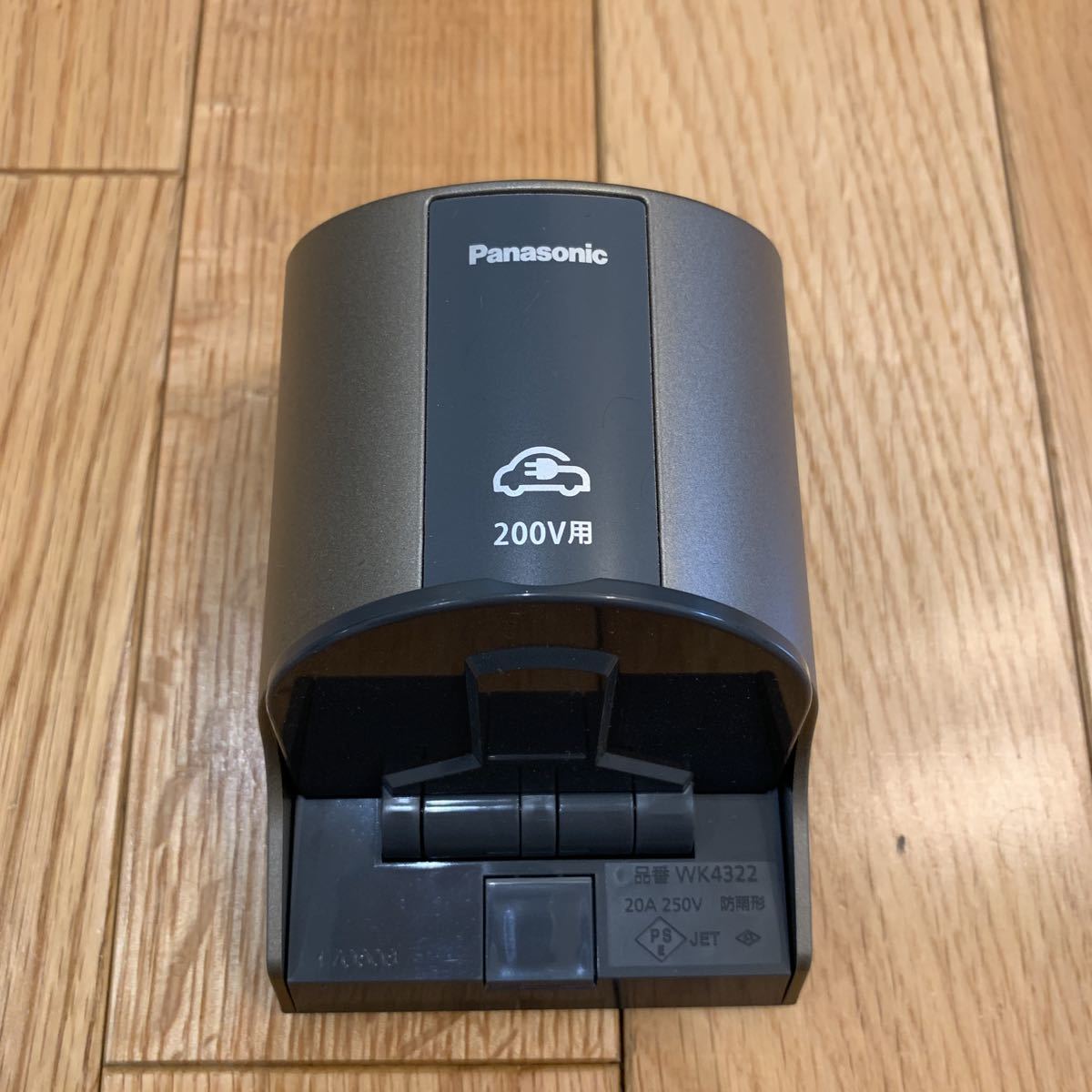 Yahoo!オークション - WK4322 Panasonic EV 200V 屋外用コンセント 電...