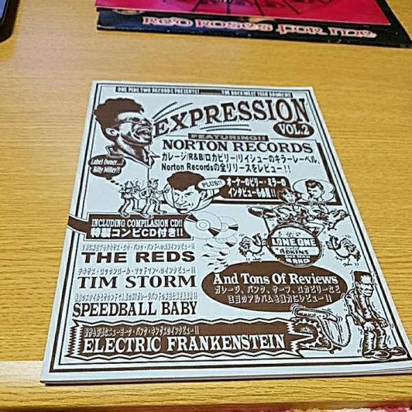 Yahoo!オークション - EXPRESSION VOL2 冊子のみ