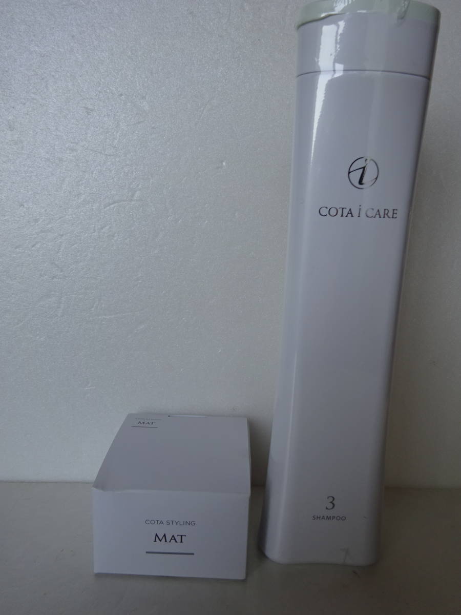 Yahoo!オークション - COTA i CARE コタ アイケア シャンプー 3 コタ ...