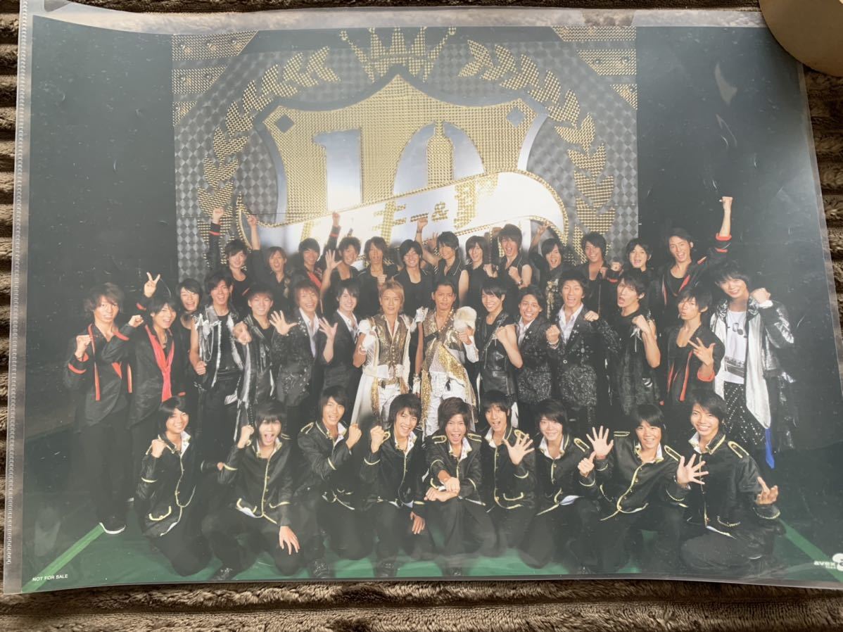 Yahoo!オークション - ジャニーズ タッキー&翼10周年お祝い直筆 Yahoo!オークション - ジャニーズ タッキー&翼10周年お祝い直筆
