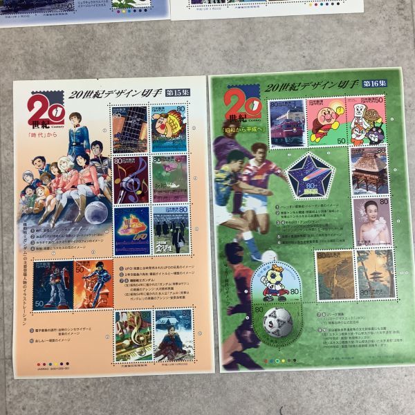 Yahoo!オークション - D3102【コンパクト】【額面12580円】未使用 日本...