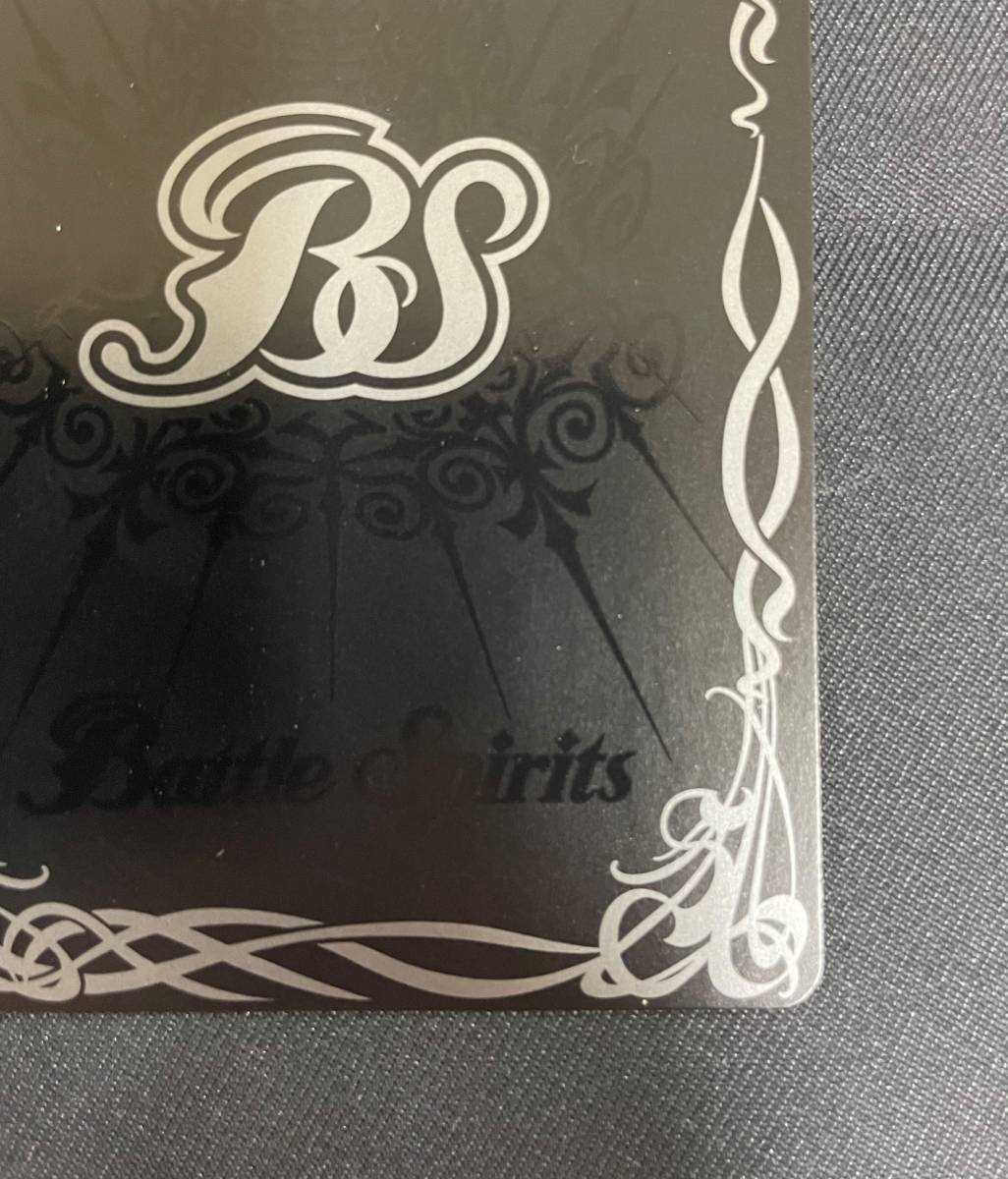 Yahoo!オークション - バトルスピリッツ CB15-CP01 変身 仮面ライダー...