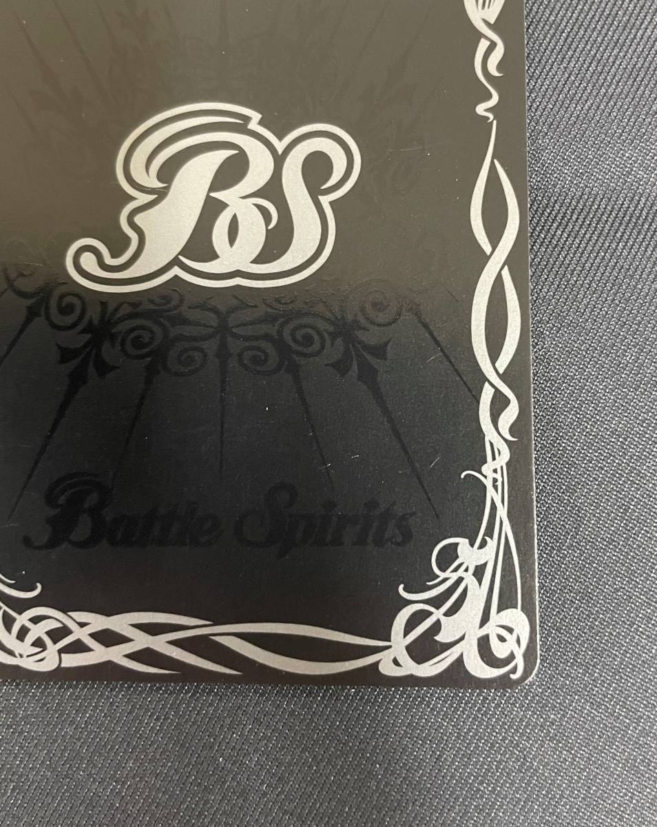 Yahoo!オークション - バトルスピリッツ CB15-CP01 変身 仮面ライダー...