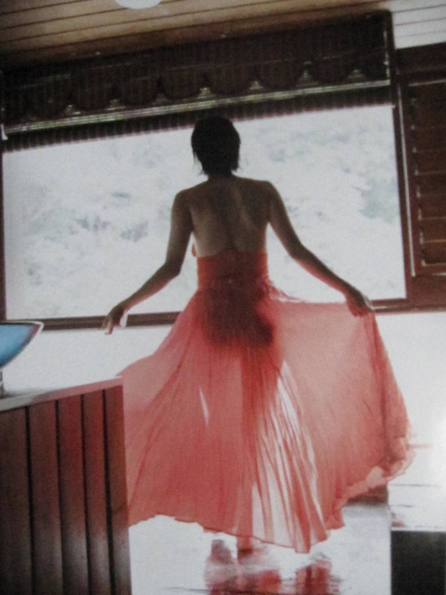 Yahoo!オークション - 切り抜き （288a-8）出口亜梨沙