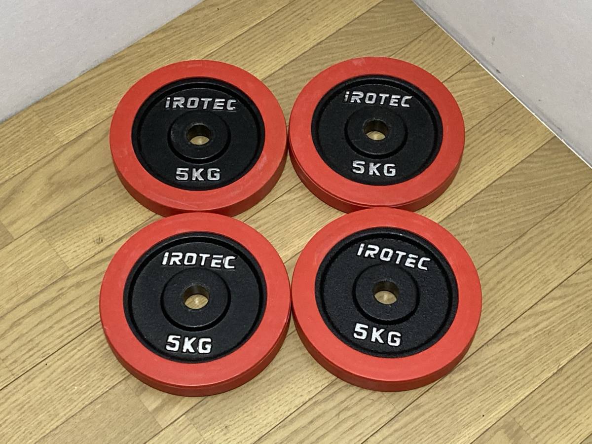 Yahoo!オークション - 2151 iROTEC アイロテック ラバー 穴径28mm ダン...