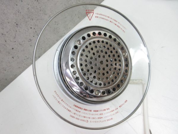 sr3560/corobo コロボ コンベクションオーブン CKY-19Q ノンフライヤー 100(その他)｜売買されたオークション情報、yahooの商品情報をアーカイブ公開 - オークファン ...