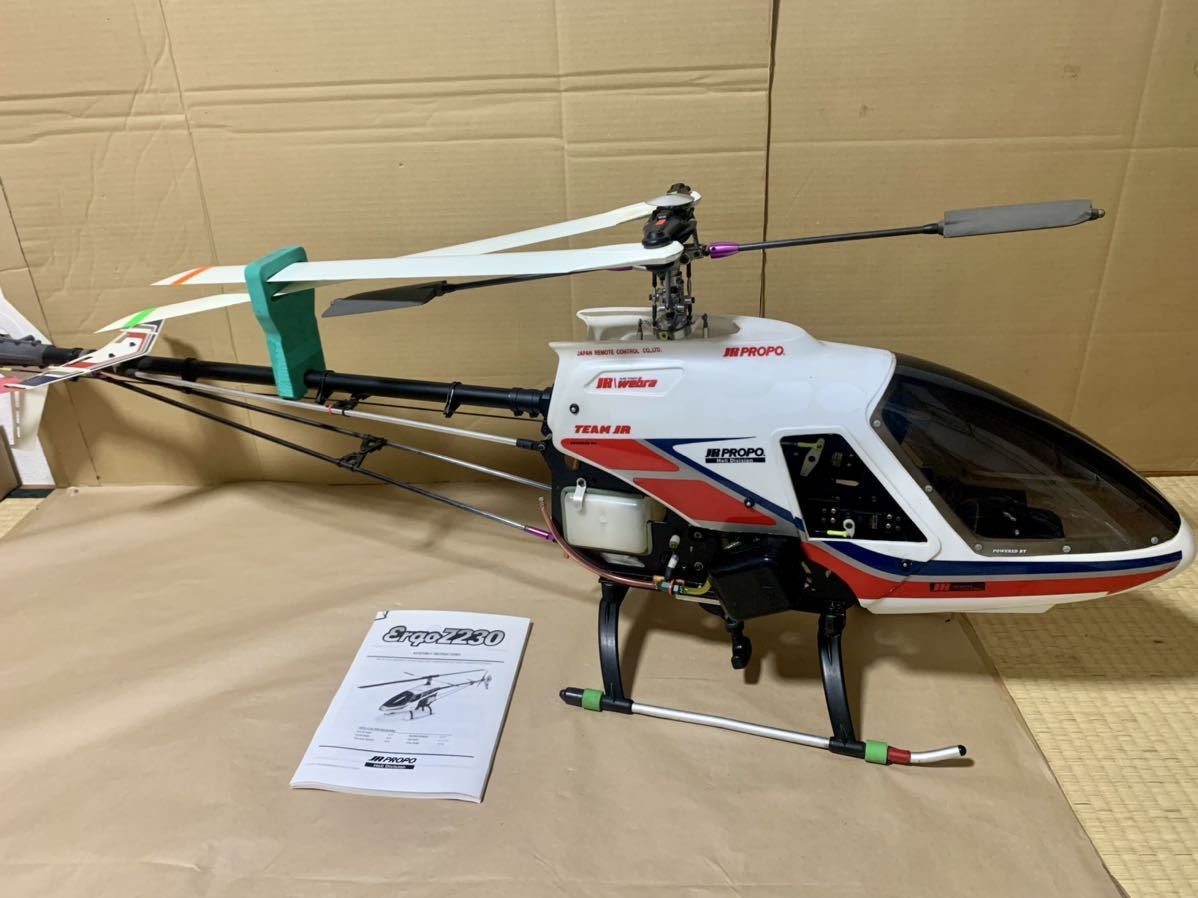 Yahoo!オークション - JR PROPO エルゴ Z230 GS Zenoah G230GUH Yahoo!オークション - JR PROPO エルゴ Z230 GS Zenoah G230GUH