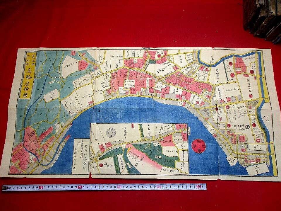 Yahoo!オークション - a338 高輪絵図 江戸切絵図 古地図 嘉永3年 和本 ...