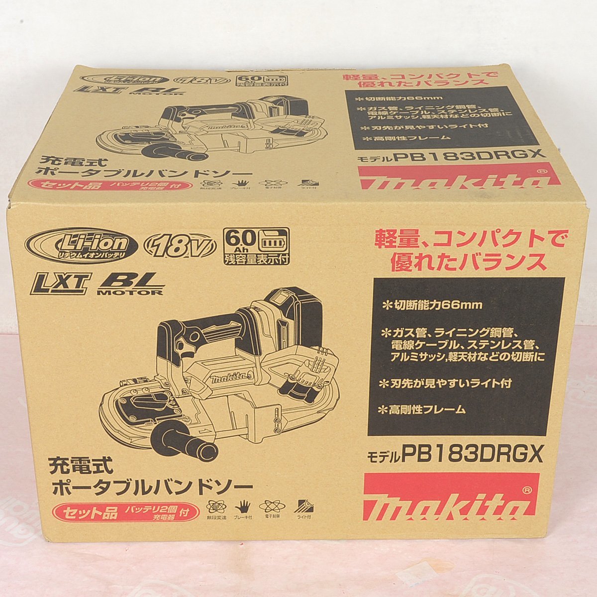 Yahoo!オークション - 未使用 マキタ 充電式ポータブルバンドソー PB18...