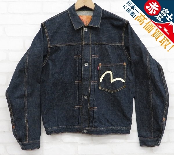 Yahoo!オークション - 6T3281/エヴィス Lot 1213 No.1 大戦モデル デニ...