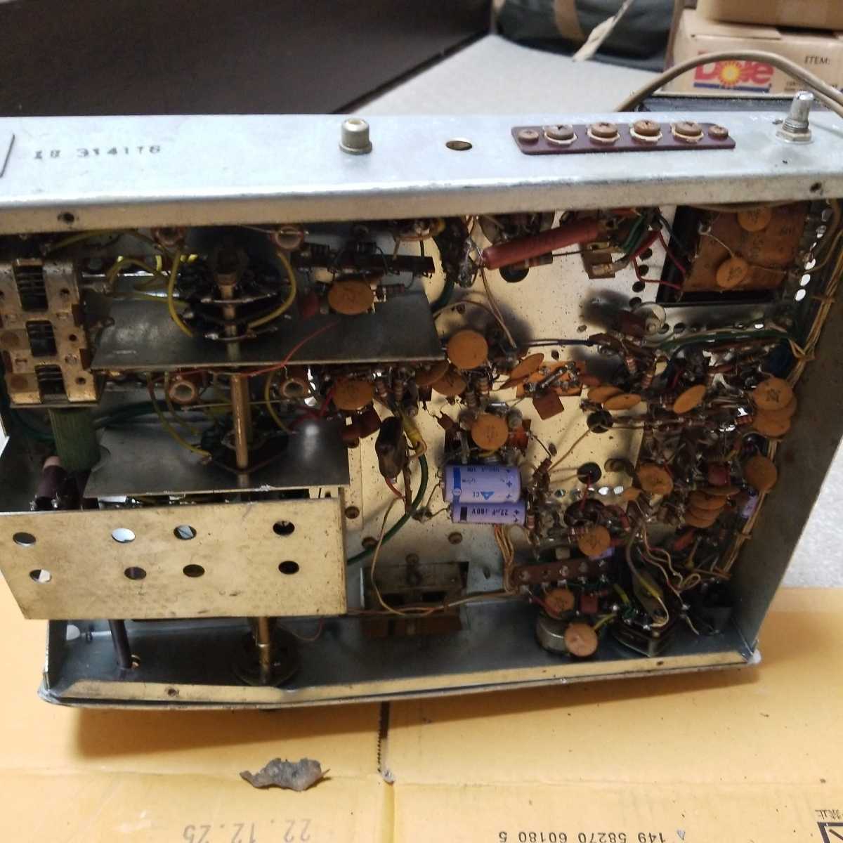 Yahoo!オークション - 八重洲無線 FR-50B 部品取ジャンク