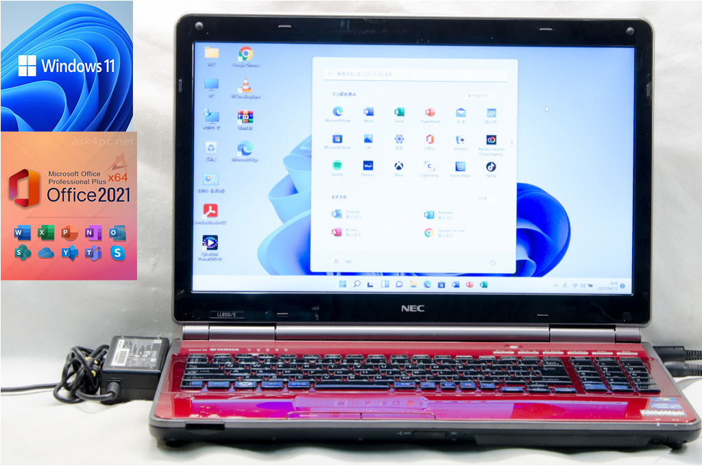 Yahoo!オークション - 最新Windows11・YAMAHA製スピーカー搭載 NEC La...