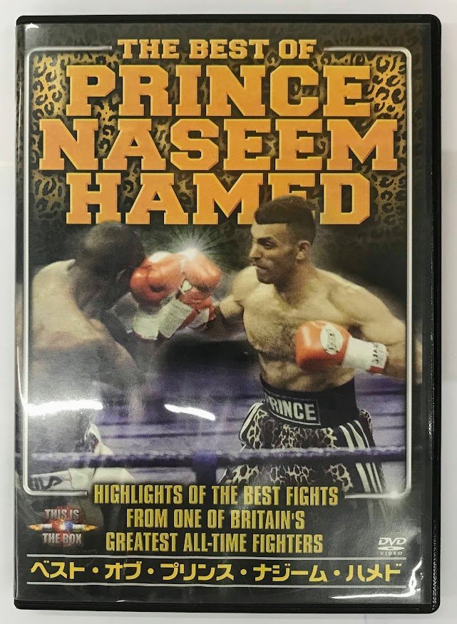 Yahoo!オークション - izu DVD ベスト・オブ・プリンス ナジーム・ハメ...