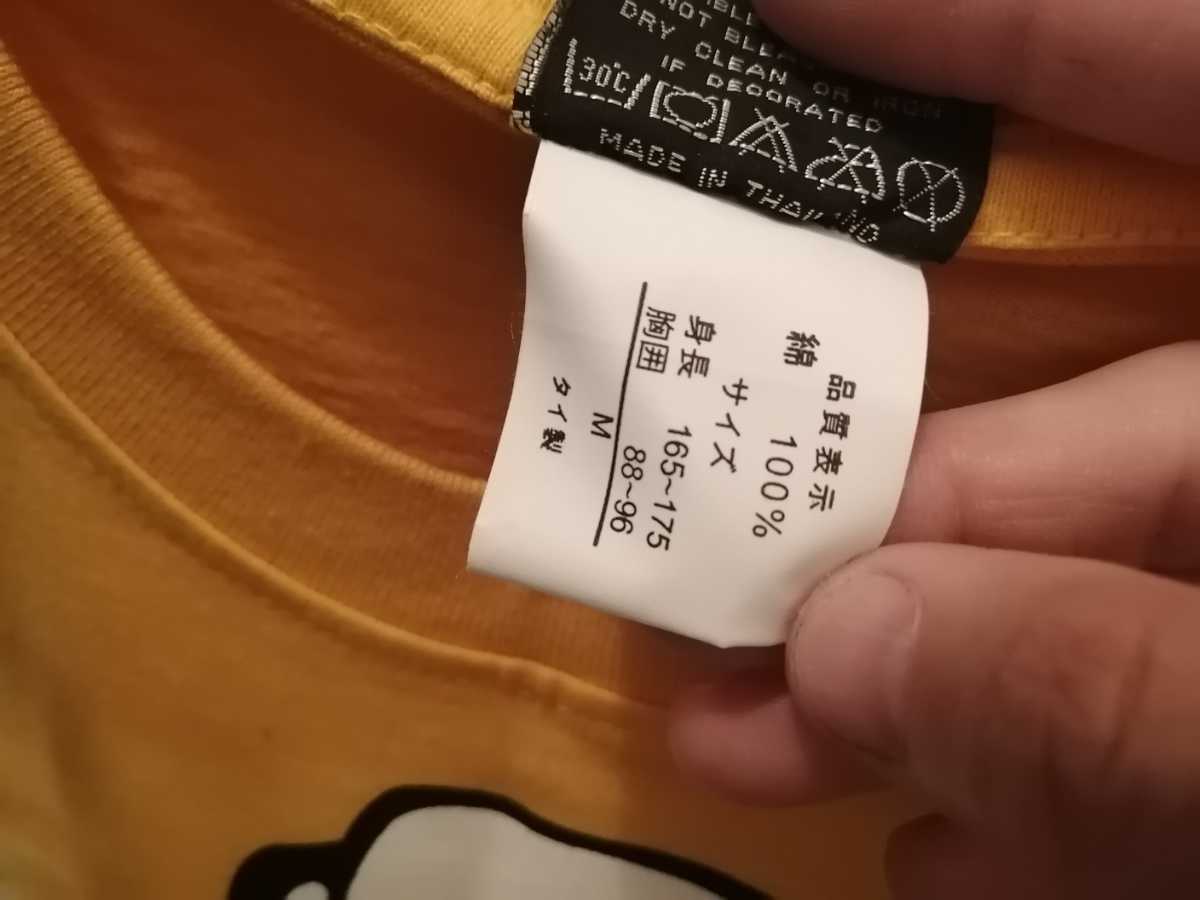 Yahoo!オークション - RED Msize 半袖TEE Tシャツ