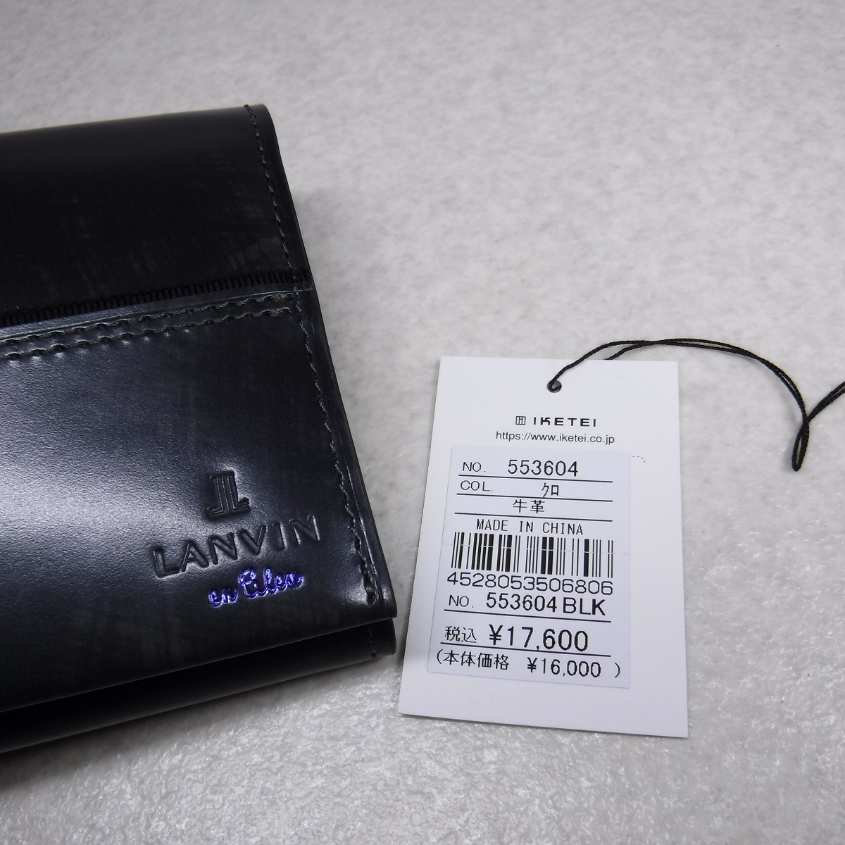 Yahoo!オークション - QQ539 LANVIN en Blew ランバンオンブルー 定価1...