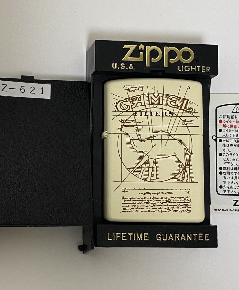 Yahoo!オークション - ZIPPO 2000年 キャメルZ621 限定100個
