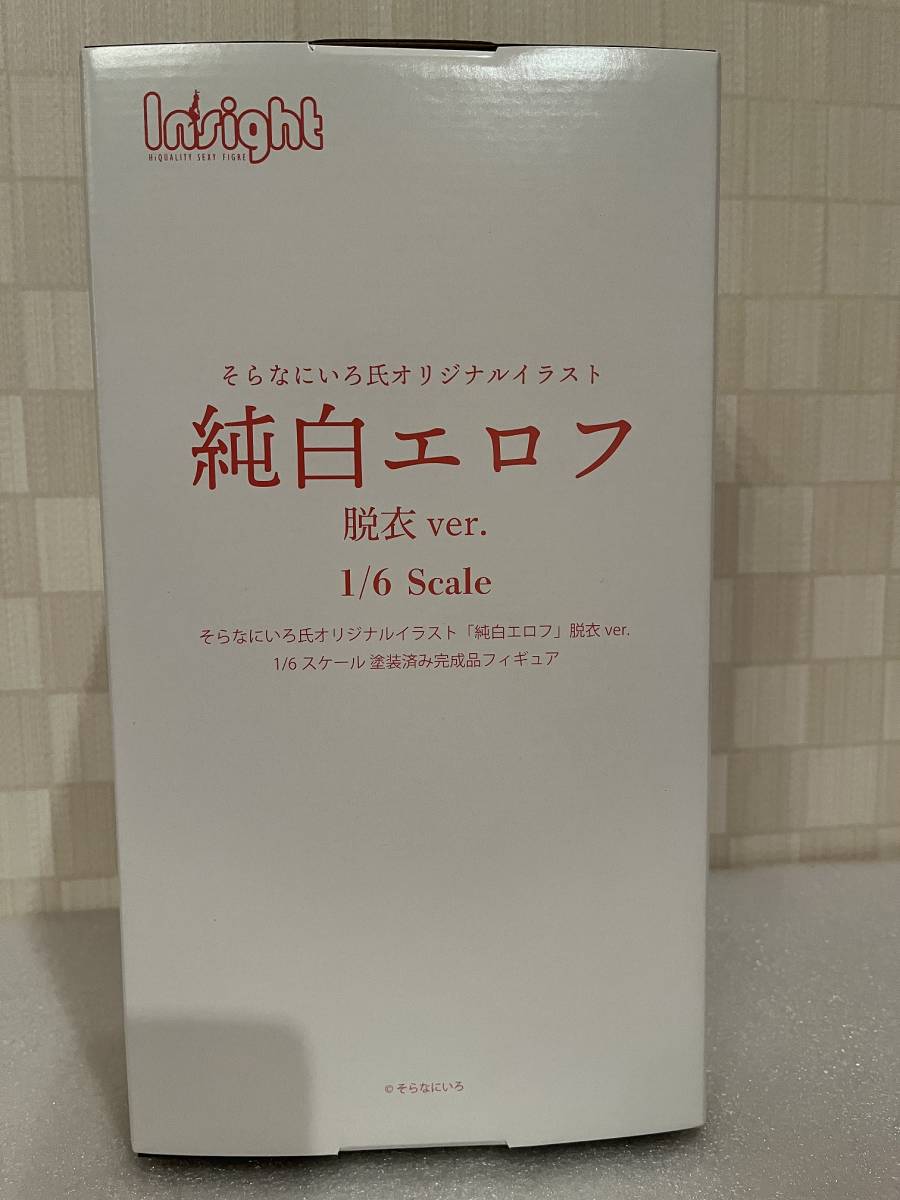 純白エロフ 脱衣ver 16スケール 塗装済み完成品フィギュア Insight そらなにいろ氏オリジナルイラストフィギュア|売買されたオークション情報、yahooの商品情報をアーカイブ