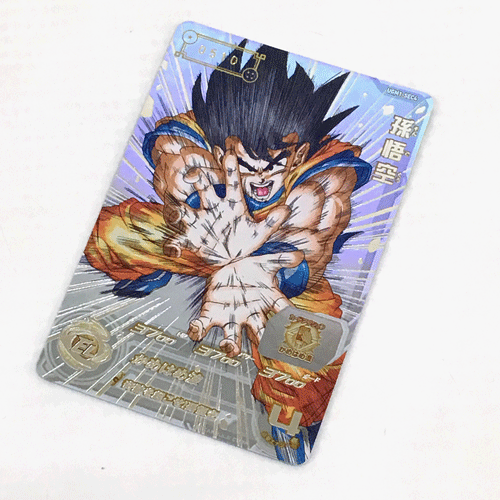 Yahoo!オークション - SDBH UGM1-SEC4 孫悟空 シリアルナンバー【510】...