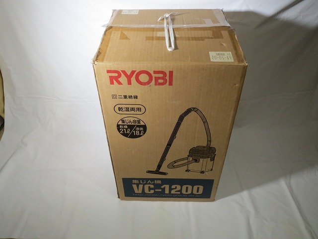 Yahoo!オークション - リョービ RYOBI 乾湿両用 業務用集じん機 VC-12...