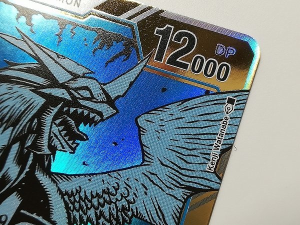 Yahoo!オークション - sA961o [人気] デジモンカードゲーム インペリア...